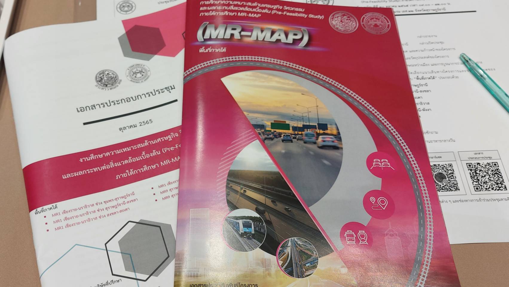 สวพ. หนุน MR-MAP เชื่อมโยงระหว่างฝั่งอันดามันและอ่าวไทย – สถาบันวิจัย ...