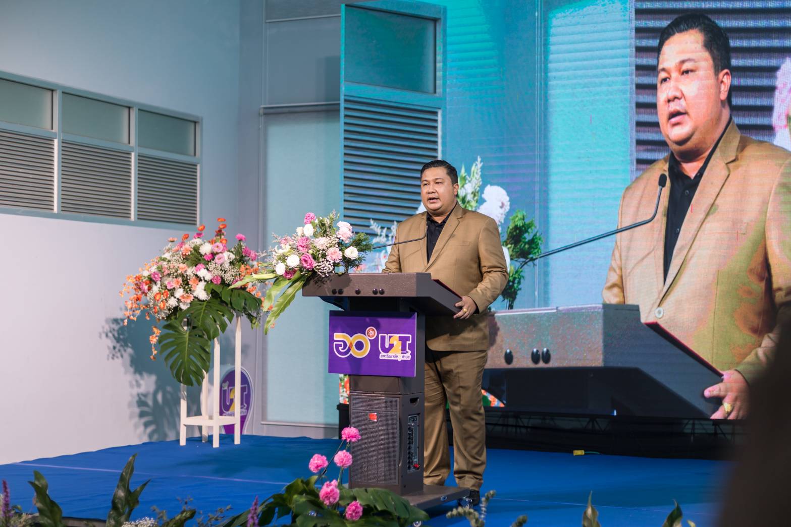 สวพ. จัดกิจกรรม “U2T Show & Share” ยกระดับเศรษฐกิจและสังคมรายตำบลแบบบูรณาการ – สถาบันวิจัยและพัฒนา