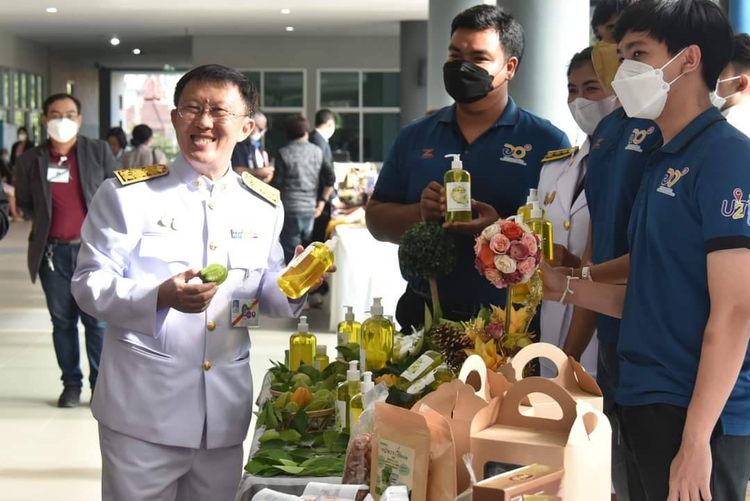 สวพ. จัดกิจกรรม “U2T Show & Share” ยกระดับเศรษฐกิจและสังคมรายตำบลแบบบูรณาการ – สถาบันวิจัยและพัฒนา